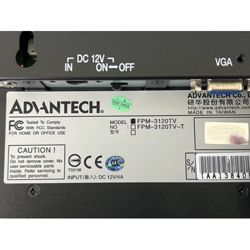 Advantech FPM-3120TV touch panel display