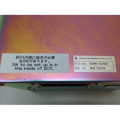 DNS Screen HEMH-503B1 MAIN I/O DEVISION BOX