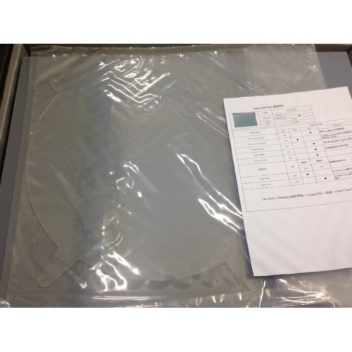 Mattson Technology 1001046 Quartz Panel Linear