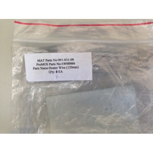 Mattson Technology 901-031-00 Heater Wire 120mm