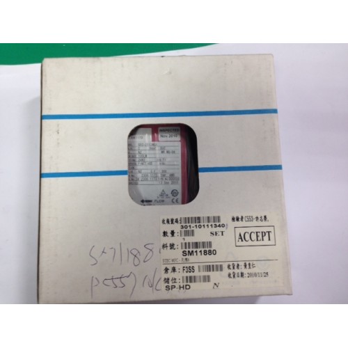 Horiba STEC SEC-Z512MGX Mass Flow Controller