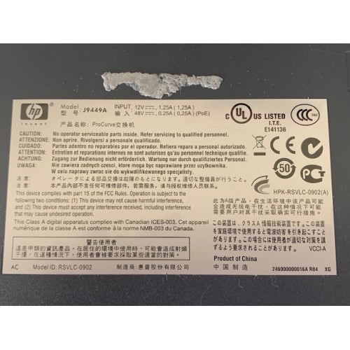 HP J9449A ProCurve 1810G-8 8 port Switch Managed