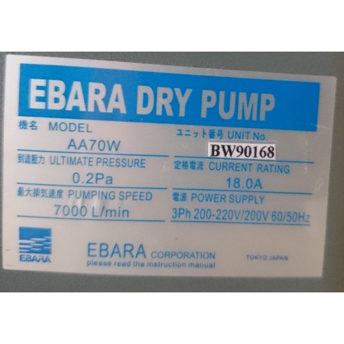 EBARA AA70W Dry Pump