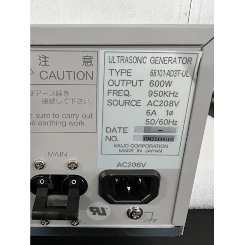 KAIJO 68101-AD3T-UL ULTRASONIC GENERATOR 600W 950KHz
