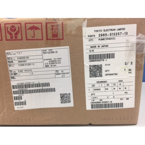 TEL 2985-513257-13 Yasunaga YP-40VC AIR PUMP