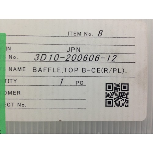 TEL 3D10-200606-12 BAFFLE,TOP B-CE(R/PL)