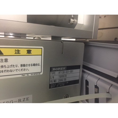 Raytex RXW-1200 Wafer Edge Defect Inspection System