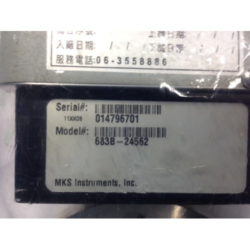 MKS 683B-24592 Type 683 Control Valve