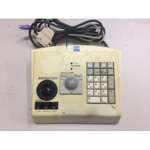 Carl Zeiss Axiotron 300 1094-202 Microscope Control Joystick,trackball ...